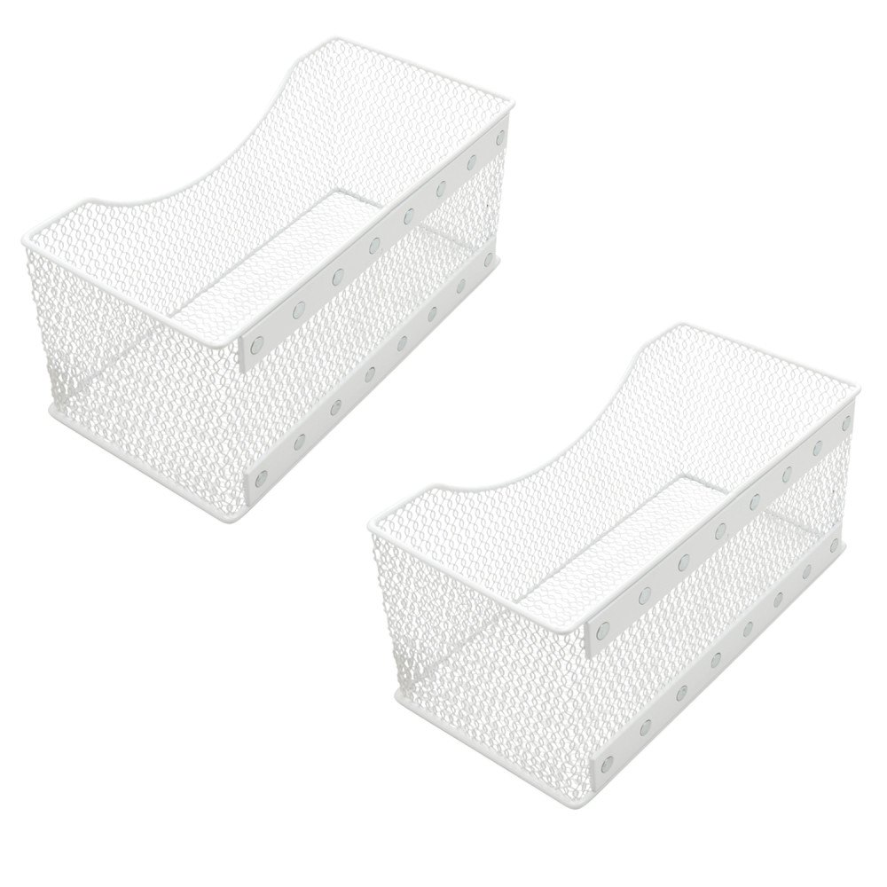White Mesh Magnetic Storage Basket 11 x 5.5 x 5, Pack of 2 | YBM Home
